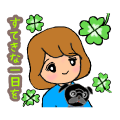 Bata-_20220225172003 – LINE stickers | LINE STORE
