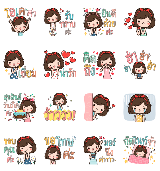 Popular 2020: Momo_LINE 官方貼圖_就是愛LINE-貼圖代購網| 買貼圖便宜又方便!