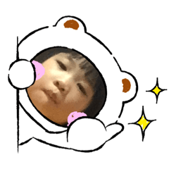 Meteor Shower I_20220226173815 – LINE stickers | LINE STORE