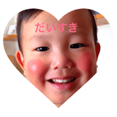 KAtsuu – LINE stickers | LINE STORE