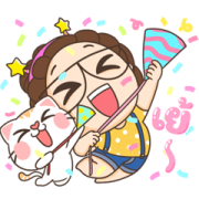 Popular 2020: TuaGom – LINE stickers | LINE STORE