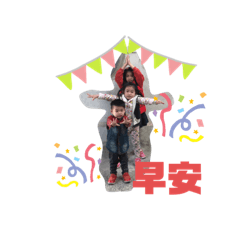 Mumu family_20220227221754 – LINE stickers | LINE STORE