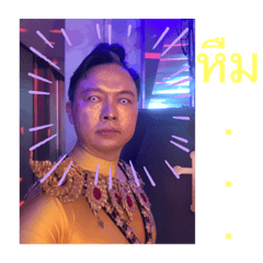 Quick Reply Panu – LINE stickers | LINE STORE