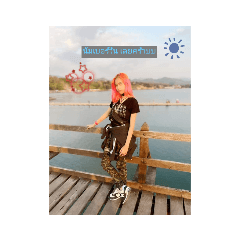 ANG PAO_20220303171003 – LINE stickers | LINE STORE
