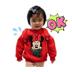 Jean baby sticker_20220305095455 – LINE stickers | LINE STORE