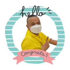 The star – LINE stickers | LINE STORE