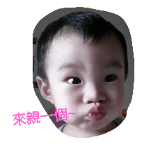 Nono Nono - Stiker LINE | LINE STORE