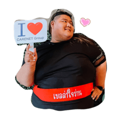 Me_Bell – LINE stickers | LINE STORE