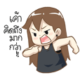 kemonomimi koharu sticker – สติกเกอร์ LINE | LINE STORE