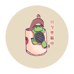 Kappa's stamp vol.1 – LINE stickers | LINE STORE