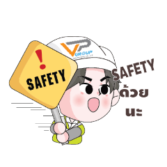 Sticker VP – LINE stickers | LINE STORE