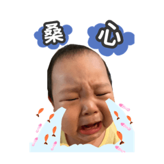 Mo_20220310015730 – LINE stickers | LINE STORE