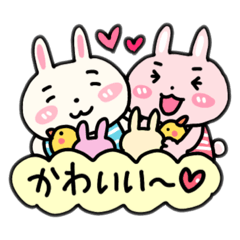 RabbitPINPIN&MONMON – LINE stickers | LINE STORE