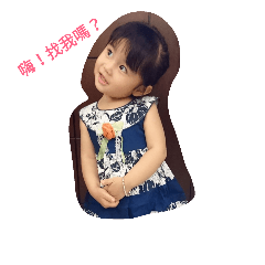 My Nine – LINE stickers | LINE STORE