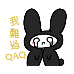 Grace OuO_20220312215429 – LINE stickers | LINE STORE