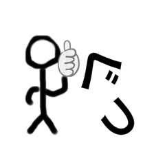 kodai-lab_20220314135215 – สติกเกอร์ LINE | LINE STORE