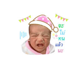 Deenah_20221026114213 – LINE stickers | LINE STORE