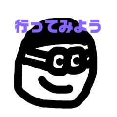 btty_20220314182539 - Stiker LINE | LINE STORE