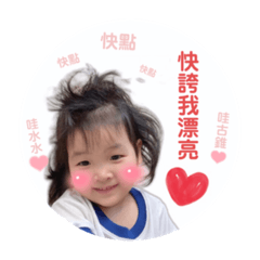 Bernice_20220316062640 - LINE スタンプ | LINE STORE