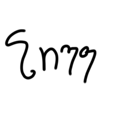 Noni noni noni – LINE stickers | LINE STORE