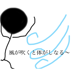 mizuno_20220316180812 - Stiker LINE | LINE STORE