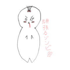 Reio_20220317161428 – สติกเกอร์ LINE | LINE STORE