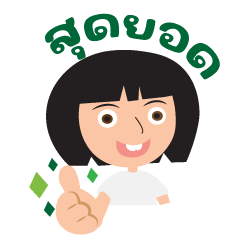 Ninew & A Workmate - LINE スタンプ | LINE STORE