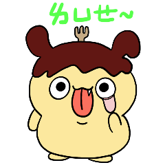 Dilulu is coming!! – LINE stickers | LINE STORE