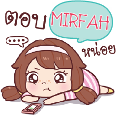 MIRFAH nudee, I am single e - LINE スタンプ | LINE STORE