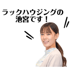 LUCK_20220320191120 – LINE stickers | LINE STORE