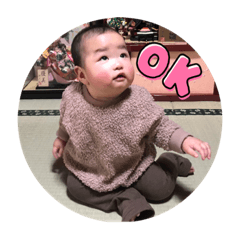 watanabe sayaka_20220322214907 – LINE stickers | LINE STORE