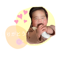 ayaka_20220323190113 – LINE stickers | LINE STORE