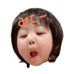 AYANO_20220323232413 – LINE stickers | LINE STORE