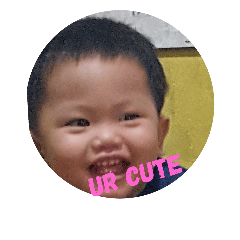 Woo Sticker - LINE スタンプ | LINE STORE