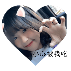 vk_20220325222829 – LINE stickers | LINE STORE