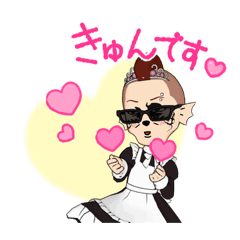 runba_20220325214346 – LINE stickers | LINE STORE