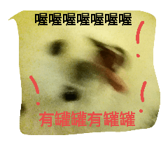 love good!!! - Stiker LINE | LINE STORE