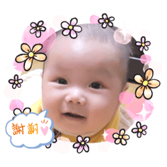 HUANG LI QING_20220326213329 – LINE stickers | LINE STORE