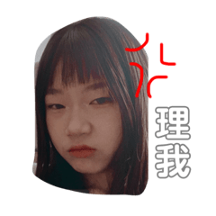 sz_20220327151638 – LINE stickers | LINE STORE