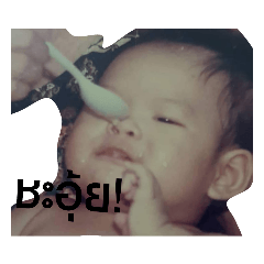 pmp's meme faces – LINE stickers | LINE STORE