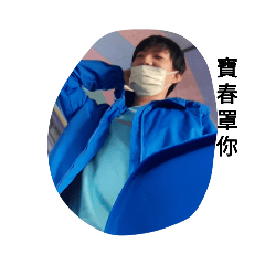 ddddd_20220328141318 – LINE stickers | LINE STORE