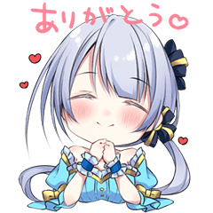 空種シアン - LINE スタンプ | LINE STORE