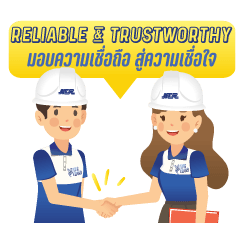 NCR Core Value V.1 – สติกเกอร์ LINE | LINE STORE