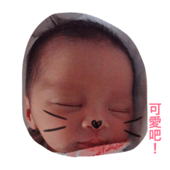 LinGoGo - Stiker LINE | LINE STORE