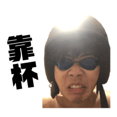 Piyen_20220401155641 – LINE stickers | LINE STORE