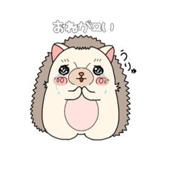 ayaka_20220402201150 – LINE stickers | LINE STORE