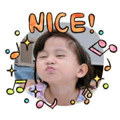 Rescue baby girl_20220402145303 – LINE stickers | LINE STORE