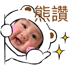 Everyday Ava – Stickers LINE | LINE STORE