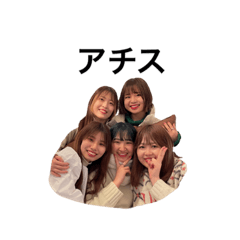 mayuge_20220406111304 – LINE stickers | LINE STORE