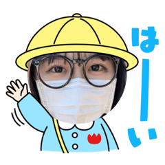 Ayano_20220406223450 – LINE stickers | LINE STORE